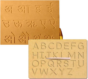 SHALAFI Hindi Vowels(Swar)Handwriting Practice Slates +Capital Alphabet ...