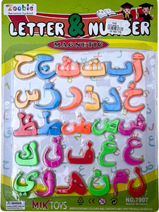 Zoobie Magnetic Arabic Alphabets Letters for Interactive Language ...