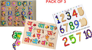 SAFESEED 123,ABCD & Hindi Swar wooden Preschool & Playgroup Educational ...