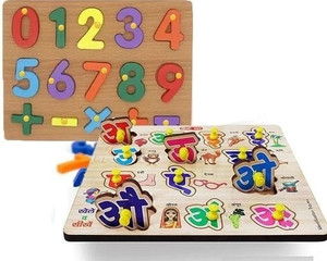 PopPlop Combo 0to10 Numbers Math Puzzle Mathematical Sign+Hindi Vowels ...