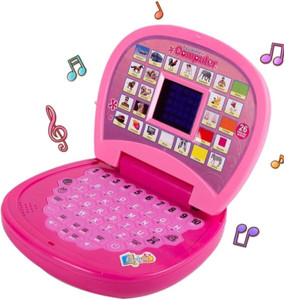 Nxt Kids Laptop Price in India - Buy Nxt Kids Laptop online at Flipkart.com