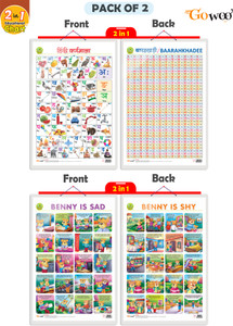 Set of 2 |2 IN 1 HINDI VARNMALA AND BAARAHKHADEE and 2 IN 1 BENNY IS ...