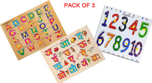 AMUSING Alphabet, Hindi Swar and Numbers Education Learning Boards ...