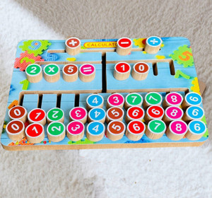 Plus Shine Early Learning Math Puzzle Teaching Tools Maze Board ...