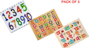 SAFESEED Learning Wooden Board Alphabets ABC Alphabet/Counting 1-10 ...
