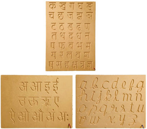 Lkbhub Hindi Ka Kha & Varnamala, Small Cursive Board with Pencil for ...