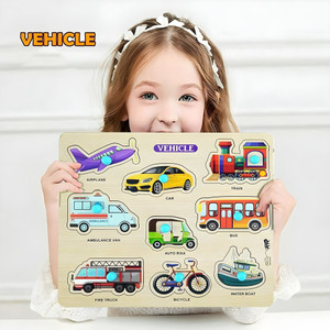 BOZICA Wooden Air, Water & Land Vehicles Learning Educational Game ...