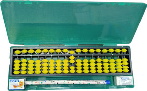 Indian Abacus Academy ABACUS Tool Kit 17 Rod Yellow Bead Abacus for ...