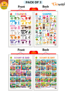 GO WOO Packof2|2 IN 1 COLOURS&SHAPES&2 IN 1 BENNY IS SAD AND BENNY IS ...