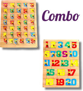 VSINDIA Hindi Varnmala & NUMERIC 1 to 20 number Board Price in India ...