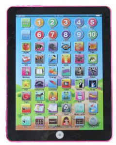 Kids Mandi Learning Game Touch and Learn Tablet for Numbers, ABC and ...