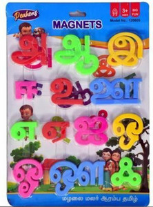 Delight Enterprises magnetic tamil letters Price in India - Buy Delight ...