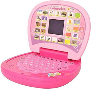 kinegic Mini Screen Kids Laptop - Set of 2 (Multicolor) Price in India ...