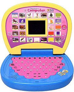 FUN EXPRESS Learning Laptop Educational Computer Game Study Toy to ...