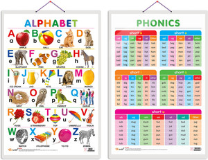 Set of 2 Alphabet and PHONICS - 1 Early Learning Educational Charts for ...