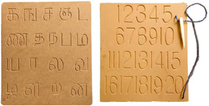 RCW Tamil Consonant & Ginti from 1-20 Wooden Tracing Boards Toys for ...