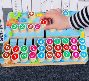 FORSIKHA Education Wooden Toys Wooden Math Calculation Board Numerical ...