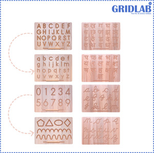 Gridlab Wooden Children Alphabet And Hindi Cursive Tracking Practice ...