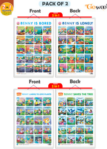 Set of 2 | 2 IN 1 BENNY IS BORED AND BENNY IS LONELY and 2 IN 1 BENNY ...