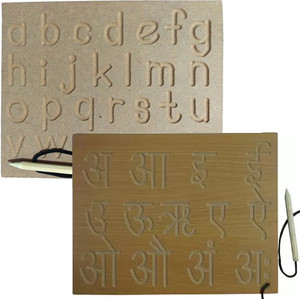Plus Shine Swar Hindi Vowels Handwriting Practice Slates With Small ...