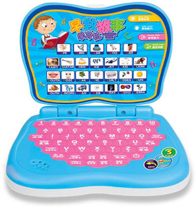 Bafli Toys Mini Laptop for Kids, with Sounds. Learn English Study Game ...