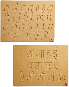 RCW Small Cursive & Hindi Varnamala Wooden Handwriting Practice Slates ...
