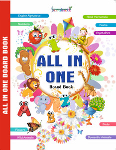 All In One Learning Board Book For Kids Learning & Educational Book ...