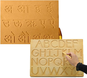 SHALAFI Combo Capital Alphabets HandWriting Practice Board With Hindi ...