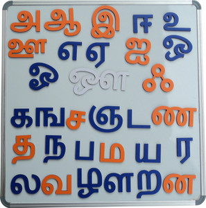 Cryo Craft Wooden Magnetic Tamil Alphabets/Letters Price in India - Buy ...