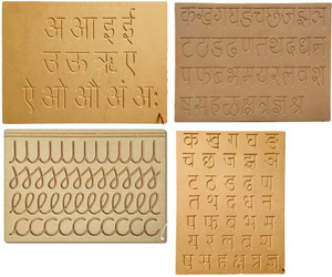 REWASHREE CRAFT WORLD Wooden Tracing Board with Pencil Hindi & Marathi ...