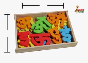 giraffe play store Educational Premium Wooden Hindi Consonants Alphabet ...