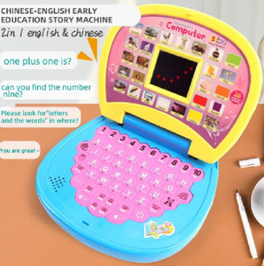 Teddify Learning Computer toy for kids Educational Laptop Price in ...