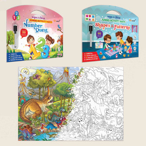 GO WOO NUMBER QUEST, SHAPES AND PATTERNS MATS, GIANT JUNGLE SAFARI ...