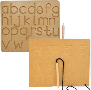 Plus Shine Combo Small Alphabets HandWriting Practice Board With Hindi ...
