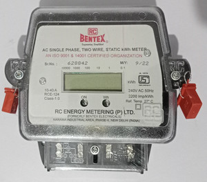 Bentex SP 10-40A LCD Meter Light Meter Price in India - Buy Bentex SP ...