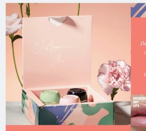 Oriflame Tender Care Lip Balm Gift Box / Valentine's Day Gift box Black ...