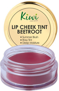 Kiwi Beetroot Herbal Lip Tint & cheek tint | Coco Butter | VITAMIN E ...