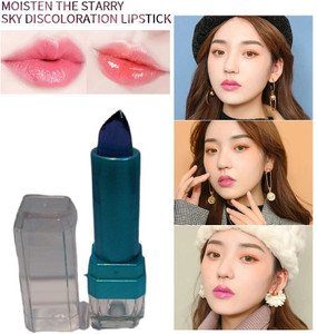 BLUEMERMAID GORGEOUS LOOK COLOR CHANGE LIPSTICK FOR LIPS CARE - Price ...