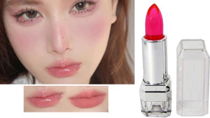 BLUEMERMAID BEST COLOR CHANGE GEL LIPSTICK FOR LIPS CARE - Price in ...