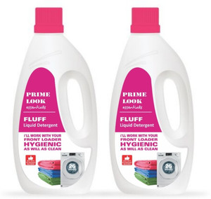 prime look primelookliquid 2 Classic Liquid Detergent Price in India ...