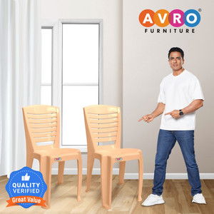 AVRO furniture AVRO Venus Armless Chair Set of 2 Plastic Living Room ...