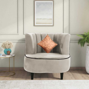 Ebony Circle Wing Chair Fabric Living Room Chair Price in India - Buy ...