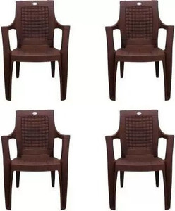 Flipkart Perfect Homes Plastic Living Room Chair Price in India - Buy ...