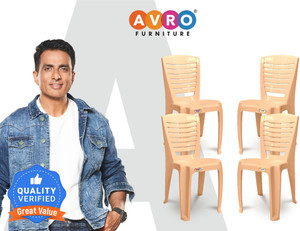 AVRO furniture AVRO Venus Armless Chair Set of 4 Plastic Outdoor Chair ...