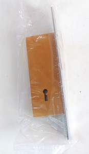 NR TRADERS Entrance Lock 4 Levers 100mm Lock - Buy NR TRADERS Entrance ...