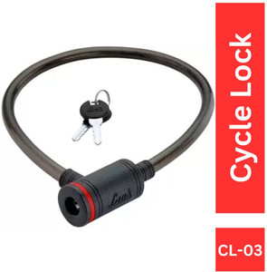 Link Multipurpose 50 CM Length for Bikes, Helmets or Scooters Cycle ...