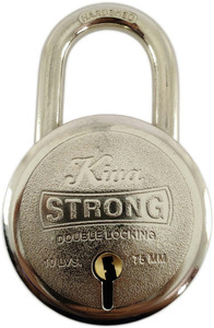 SHREE SAGAR EXPORTS 4 Key New Iron Security Lock 75 mm 10 Lever Double ...