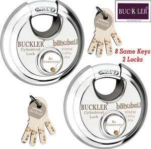 BUCKLER Stainless Steel Shutter lock,Main Gate,Office, Godown,90MM-14 ...