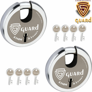 S-Guard Iron-Steel 65MM,6 Lever-4 Key Shutter lock for Shop,Godown,Main ...