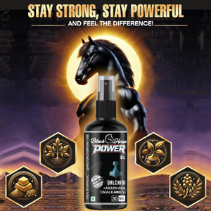 METAVERSE Shilajit Medicine 100% Ayurvedic Oil for Boost Power and ...